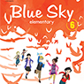 Blue Sky elementary 6