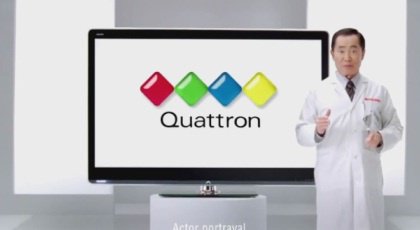 Sharp's Quad-Pixel Technology: "Oh my!"