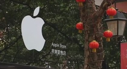 A Fake Apple Store Makes Big Business