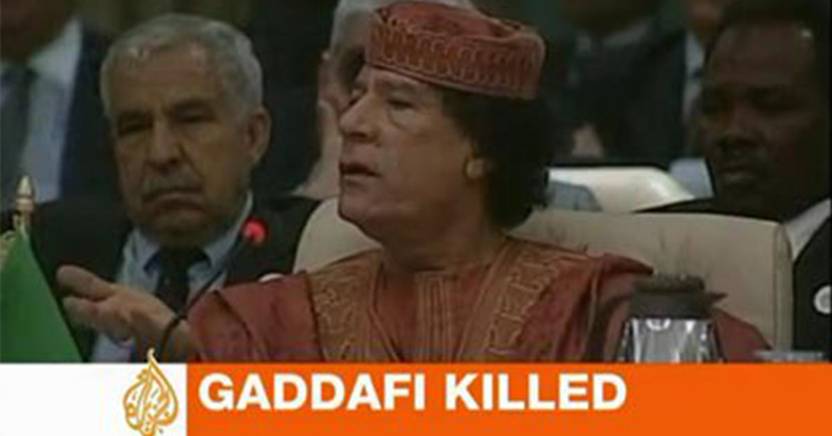 Muammar Gaddafi: The Ruler with an Iron Fist