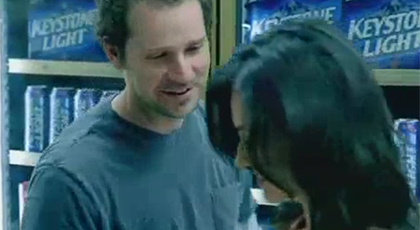 Be Smooth like Keystone Light