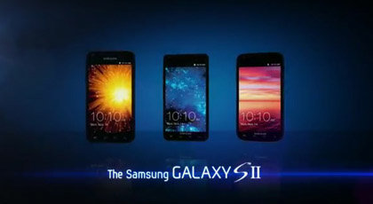 The Next Big Thing is Here: The Samsung Galaxy SII