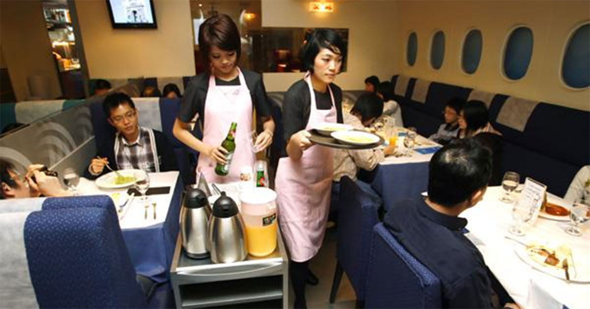 In-flight Dining Experience