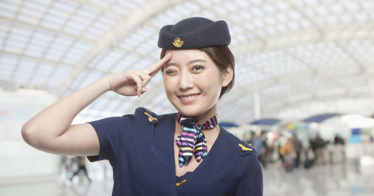 Flight Announcements Before Taking Off