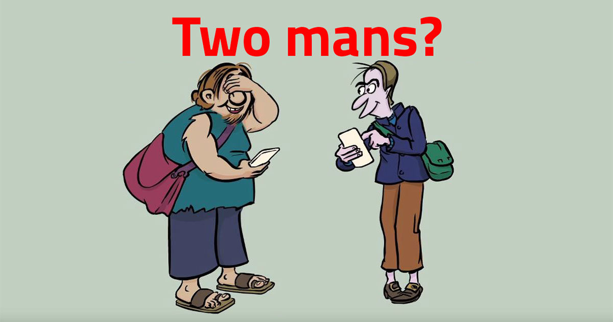 Plurals Do Not Make Sense