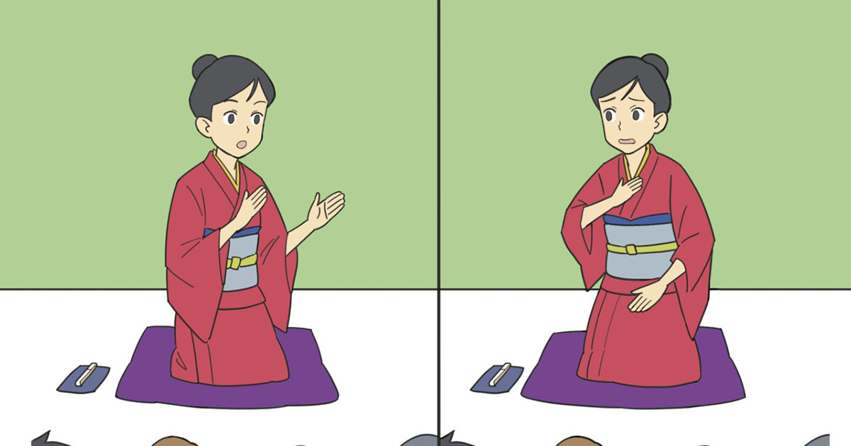 A Rakugo Show