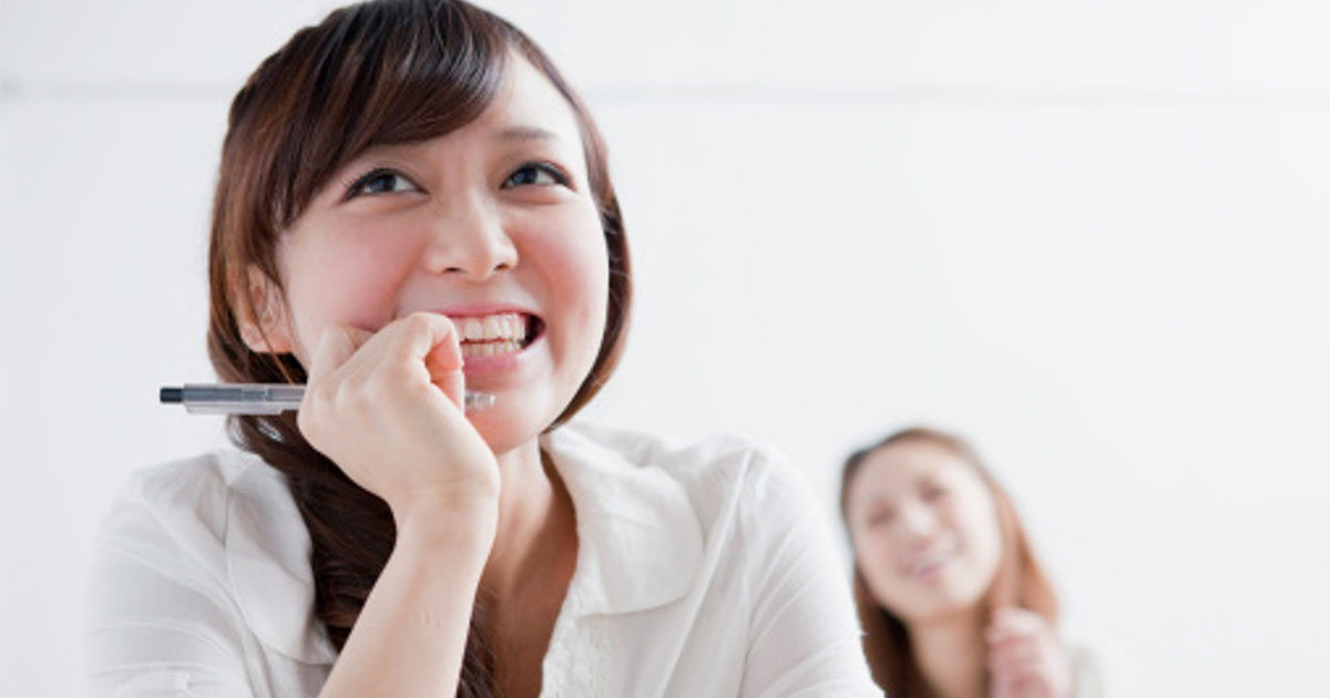 A Language Without Borders