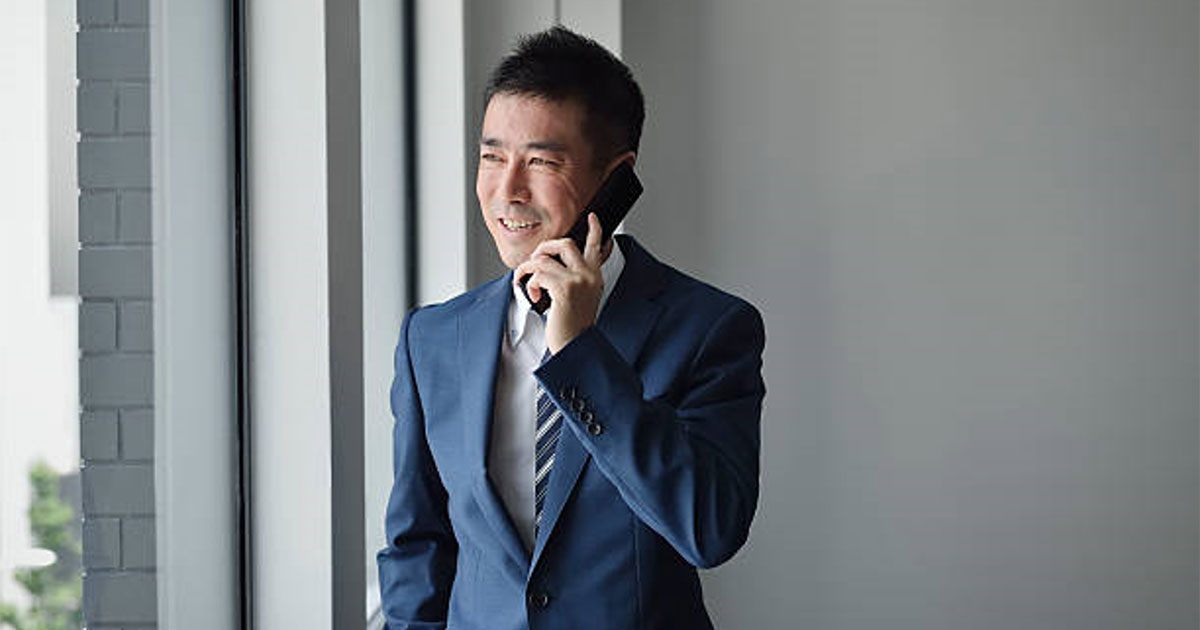 I'll Put You Through