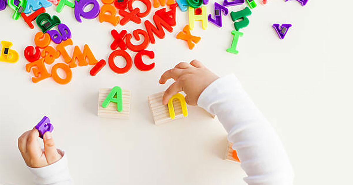 some-letters-are-missing