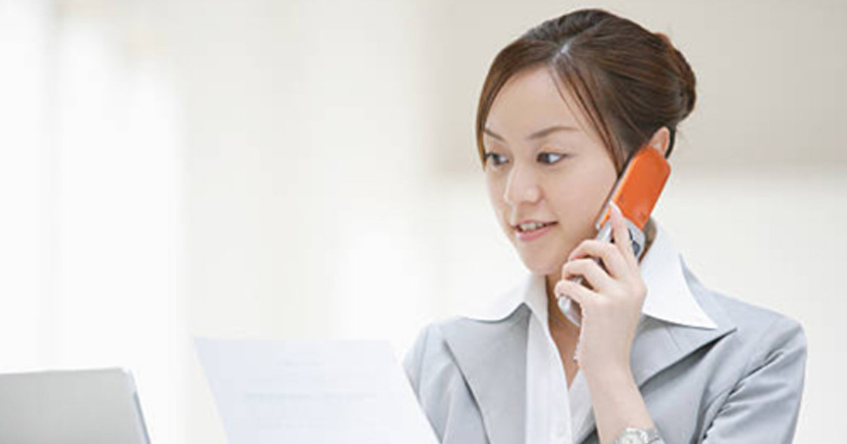 Checking Information