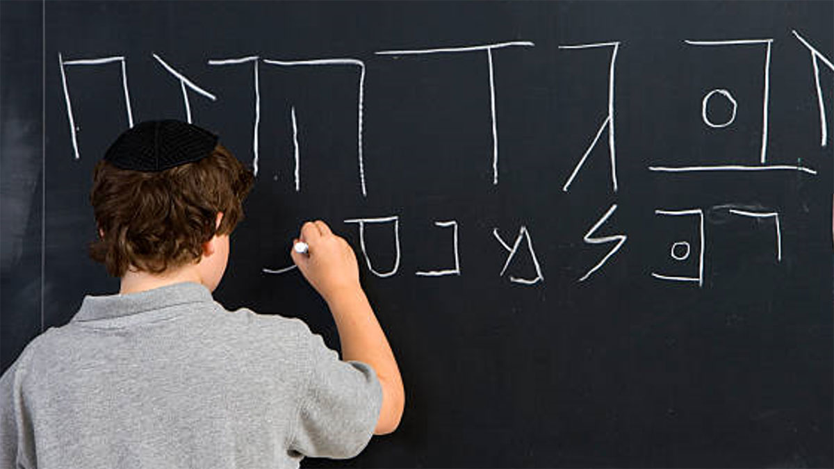 How Language Shapes Thought 1