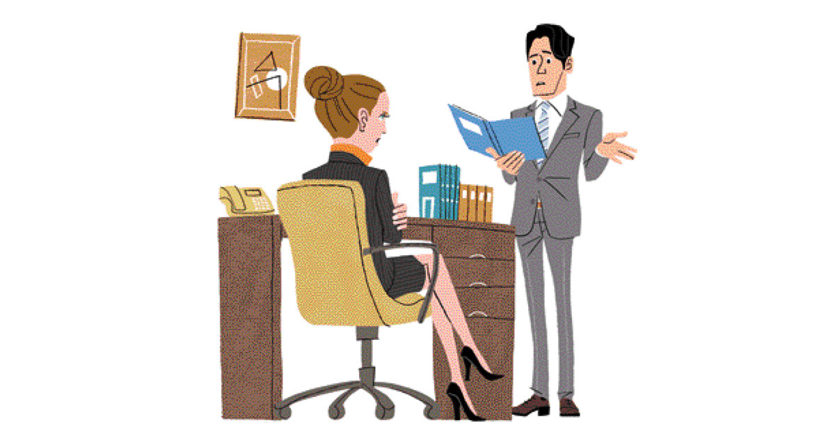 Business Take Off Unit 10 Day 1