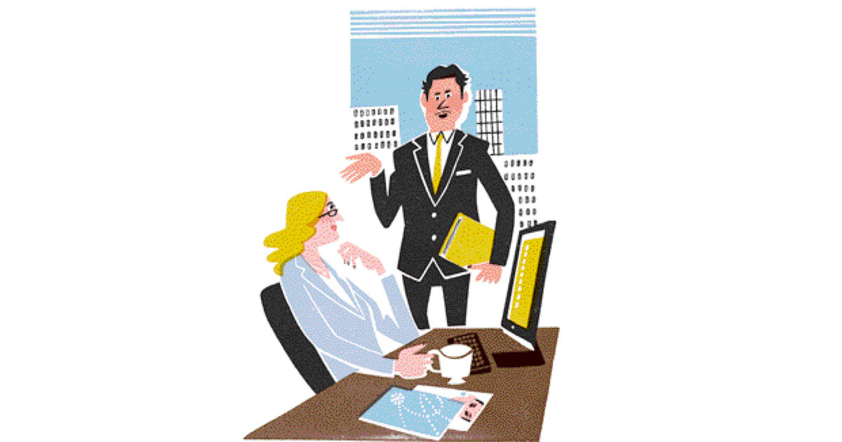 Business Take Off Unit 11 Day 2