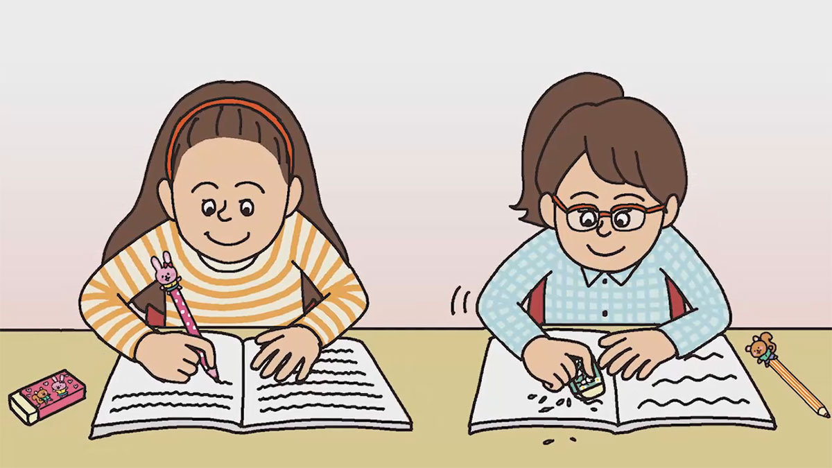 Approach Book 1 Lesson 2 Pre-Study Main