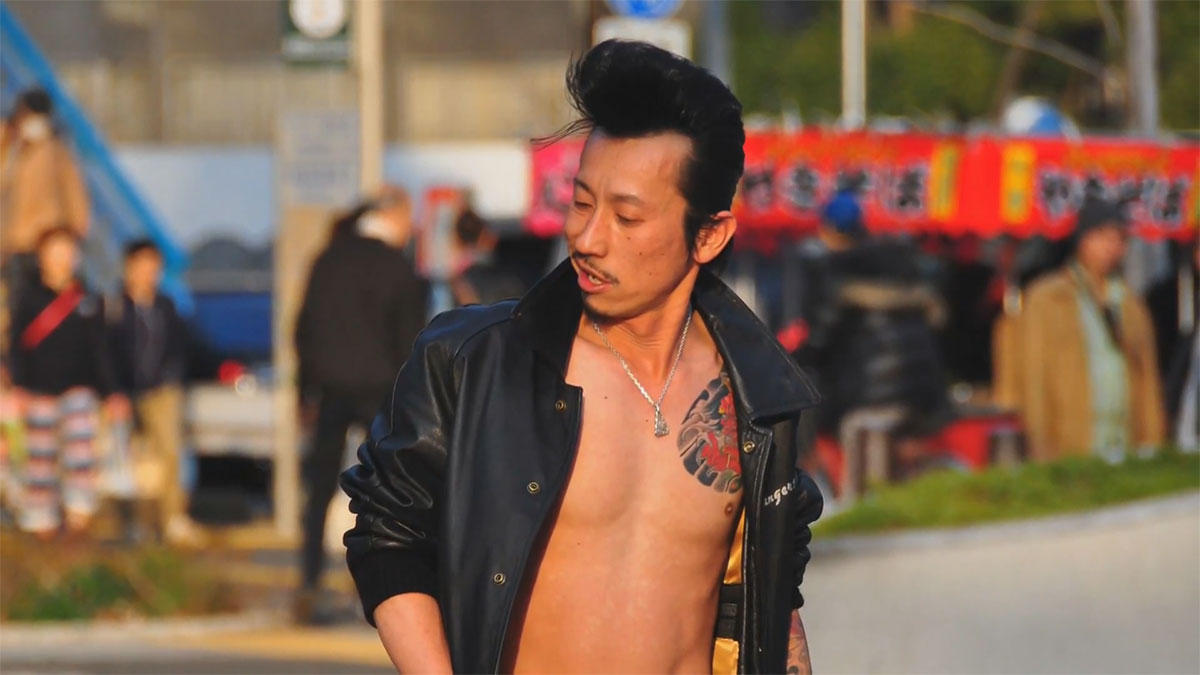 Yakuza