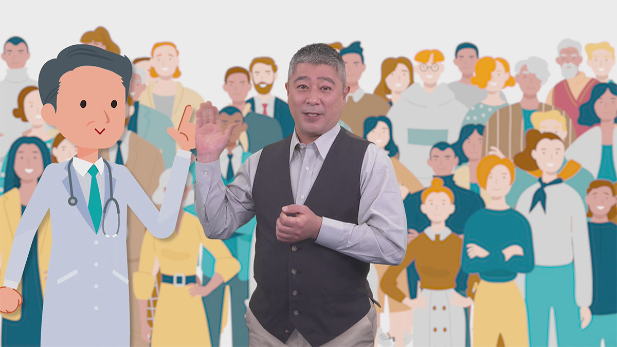 Approach Book 4 Lesson 6 Pre-Study MC Video 1