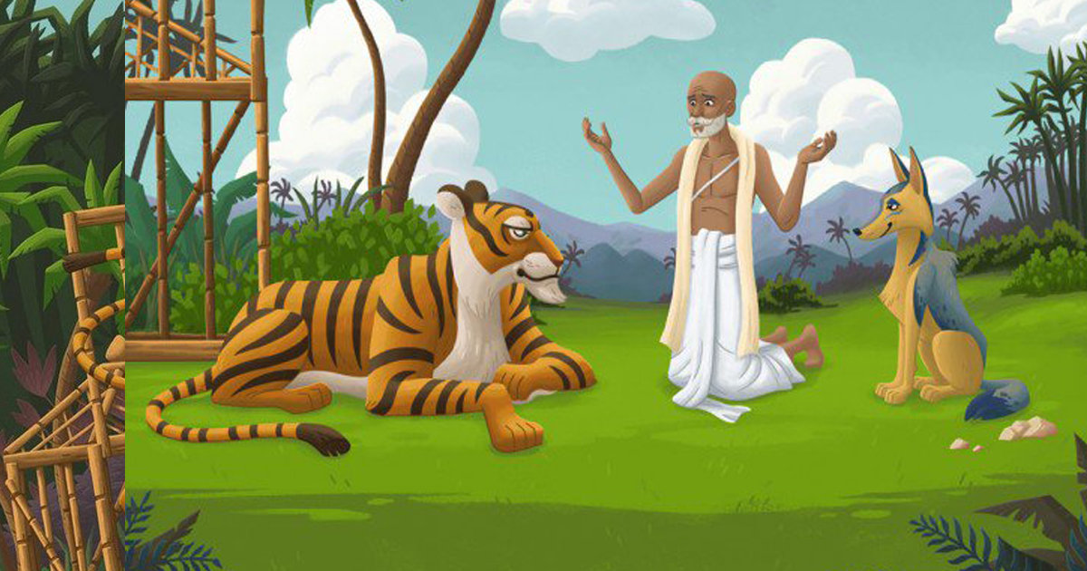 A Jackal Met a Man for the First Time