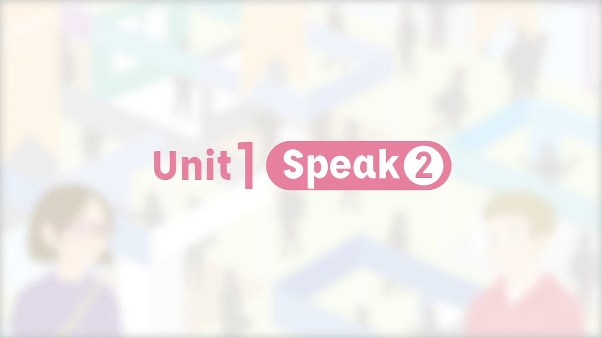 FACTBOOKⅠ Unit 1 Model Dialogue 2