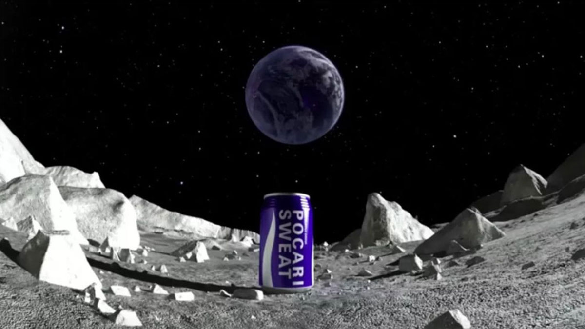 [Globed] Bringing Advertising to the Moon