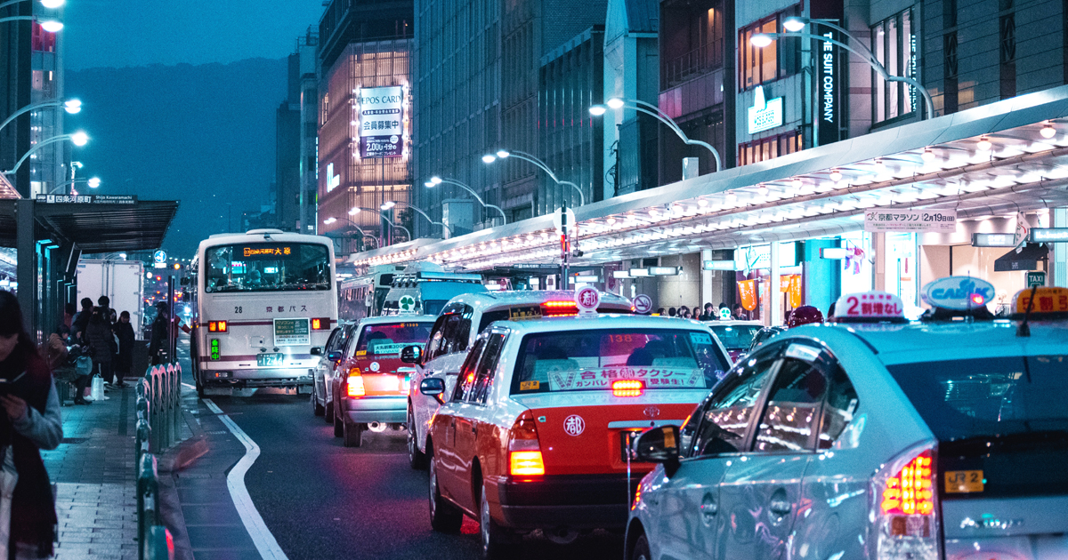 What is a Phantom Traffic Jam?