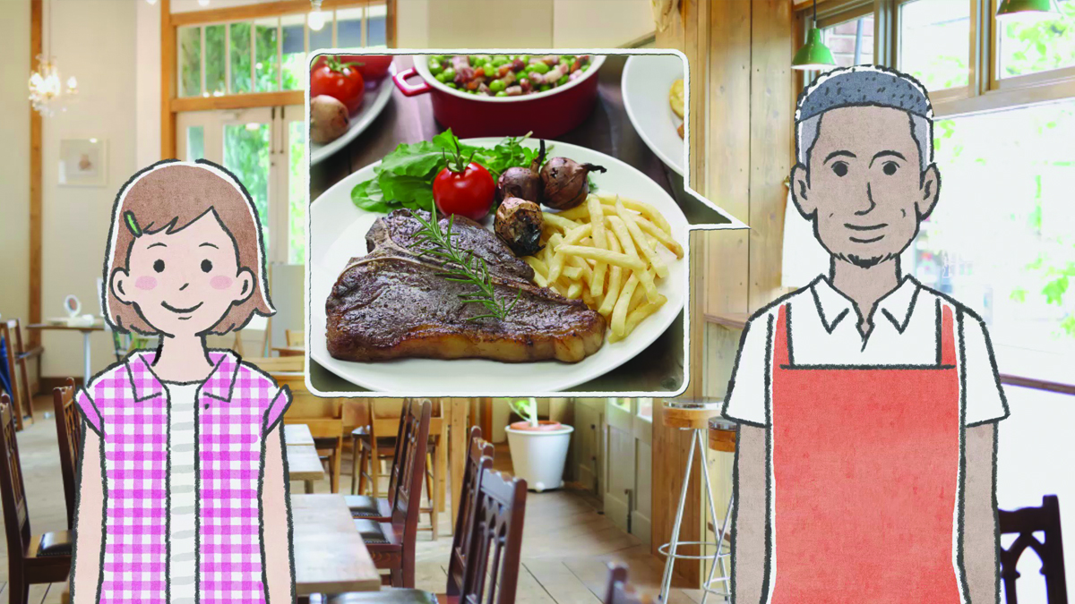 (JHS 2) Let’s Talk 4 - Step 1